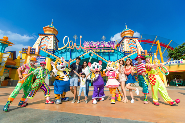 OREN ศูนย์แนะแนวเรียนต่อจีนครบวงจร 02-229-7744 เรียนต่อจีน ไต้หวัน ...